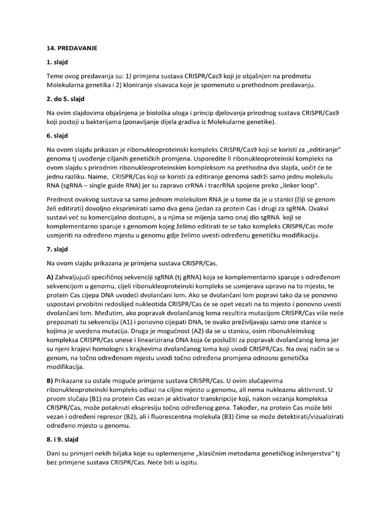 Tekst Uz Slajdove 14. Predavanje | PDF