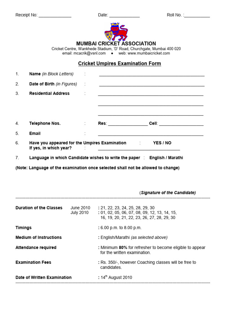 MCA Umpire Exam Registration Form | PDF | Ball And Bat Games | Cricket