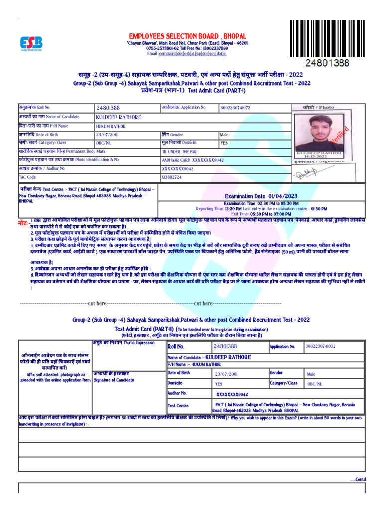 Employees Selection Board (1) | PDF