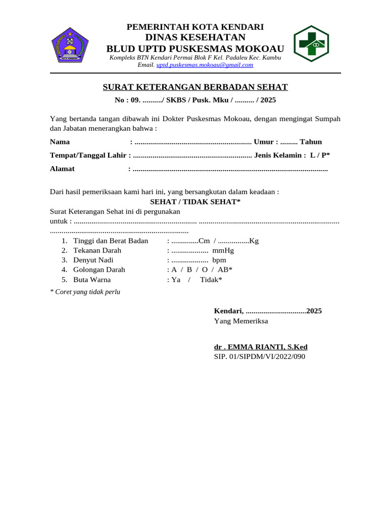 Skbs Dan Sks 2024 | PDF