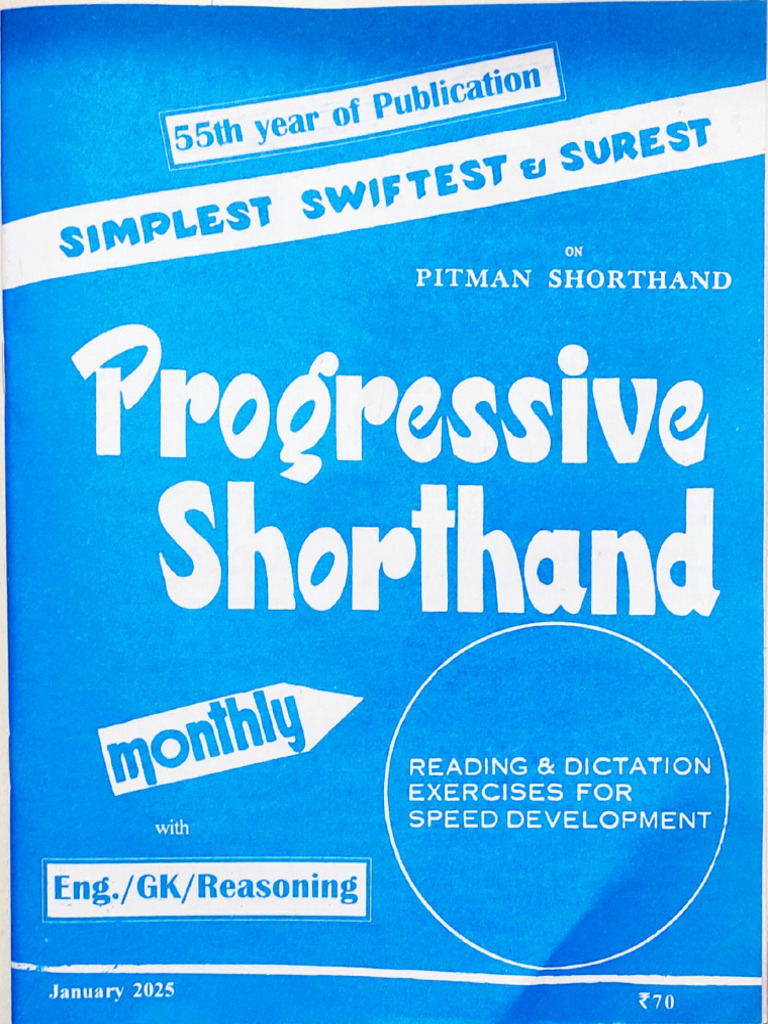 Progressive Magazine January 2025 | PDF