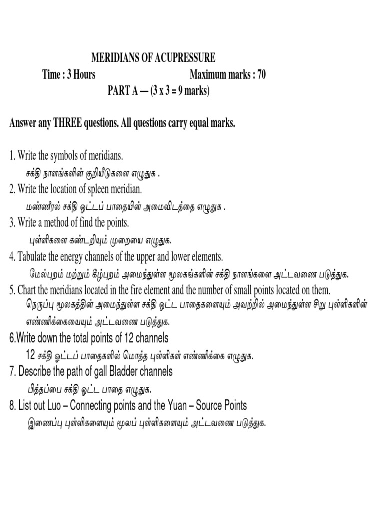 Meridian 12 Acupressure Guide | PDF | Meridian (Chinese Medicine) | Anatomy