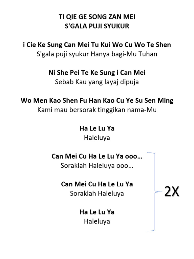 Ti Qie Ge Song Zan Mei | PDF