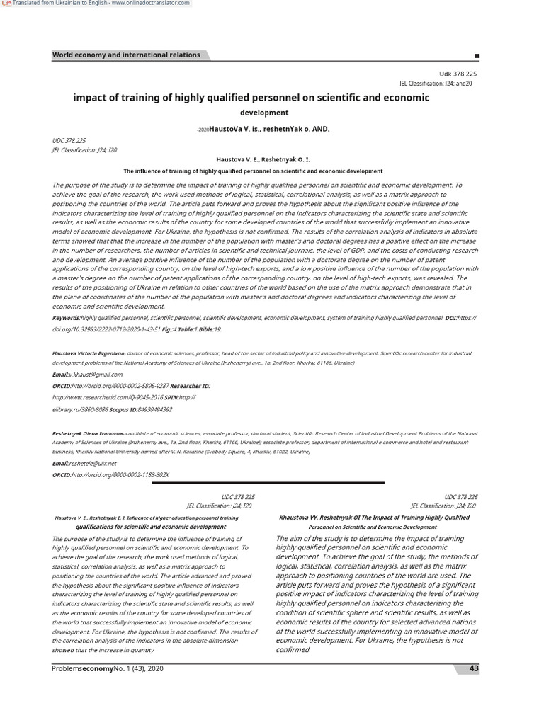 Impact of Training on Economic Development | PDF | Gross Domestic ...