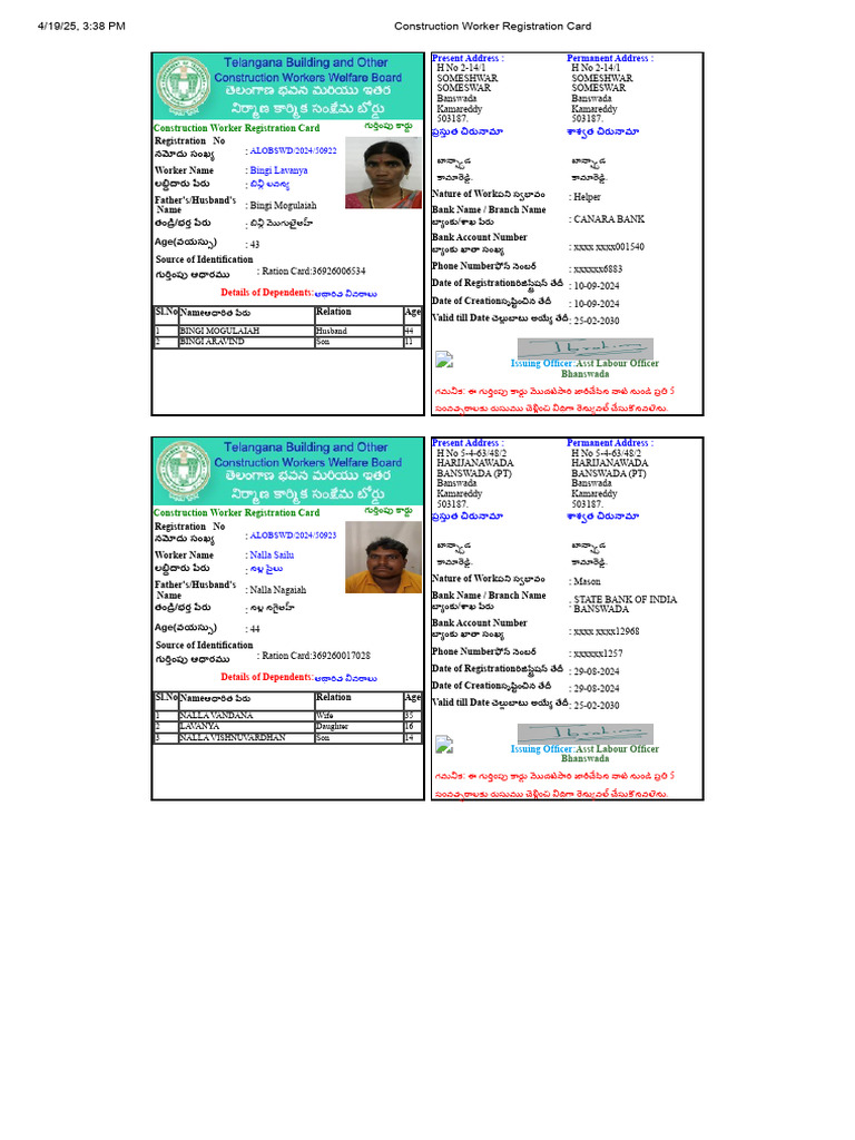 Construction Worker Registration Card: Bingi Lavanya | PDF