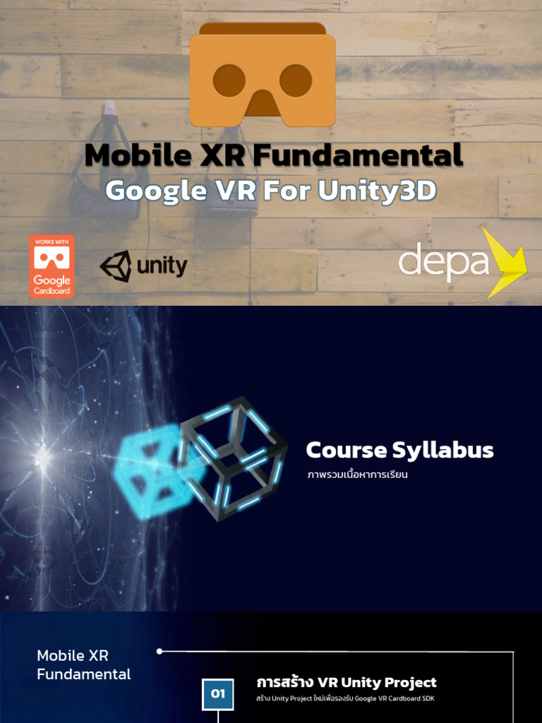 DepaGoogleVR 25SEP | PDF