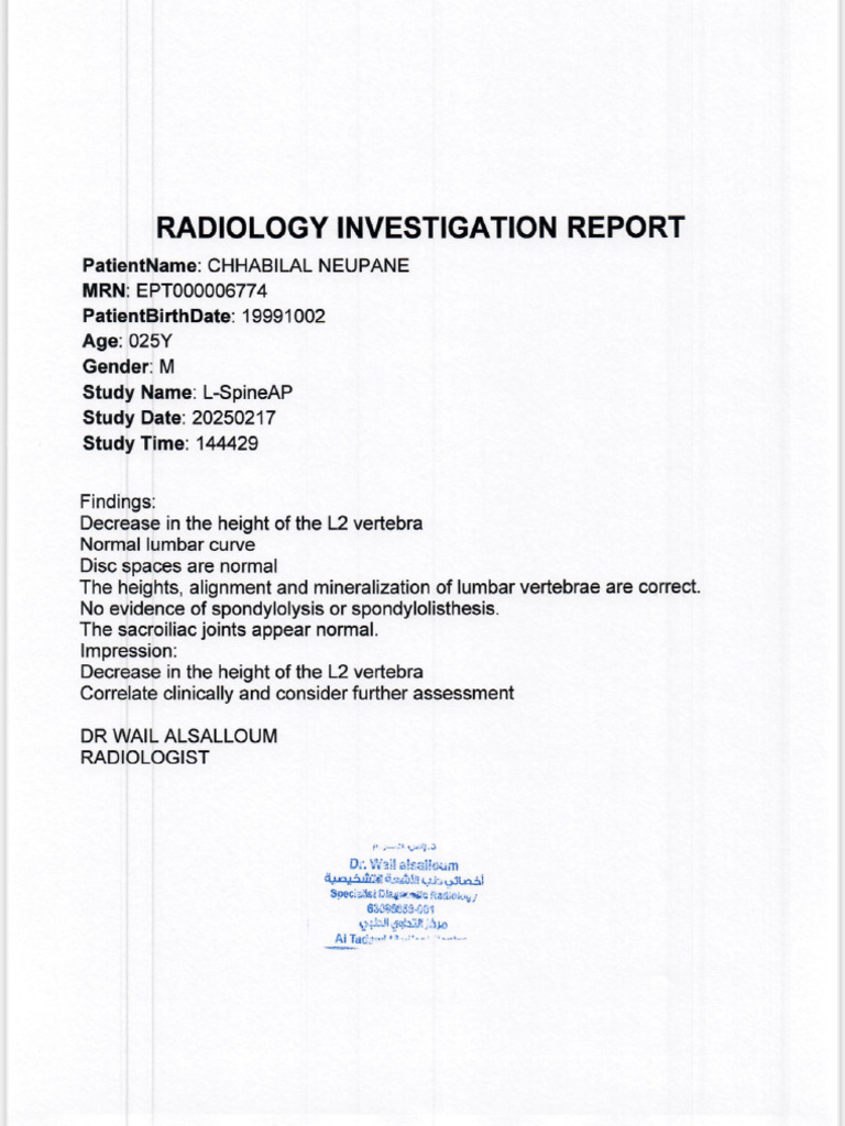Xray Report | PDF
