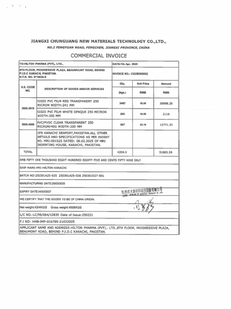 Rigid PVC Inv BL PK List | PDF
