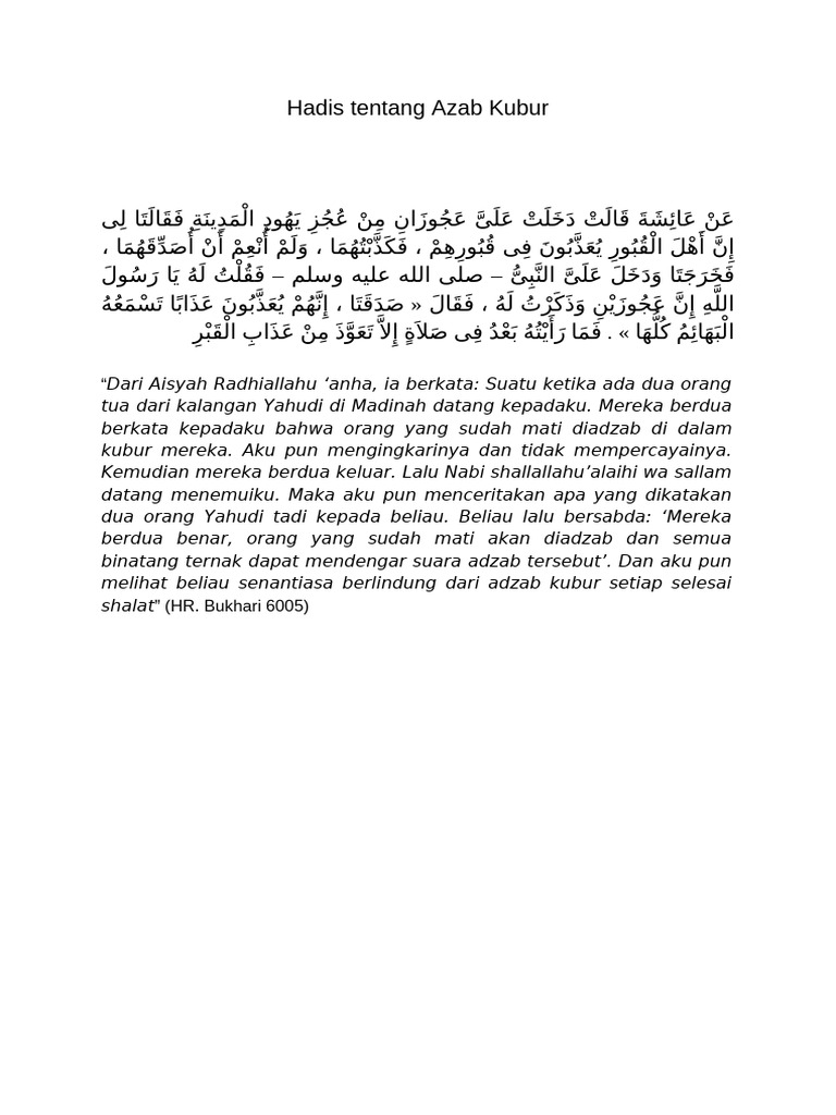Hadis Mengenai Azab Kubur | PDF