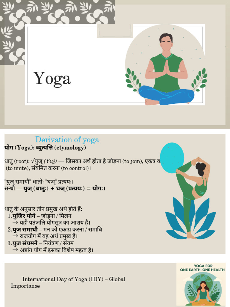 Yoga - PPT 20250421 180535 0000 | PDF