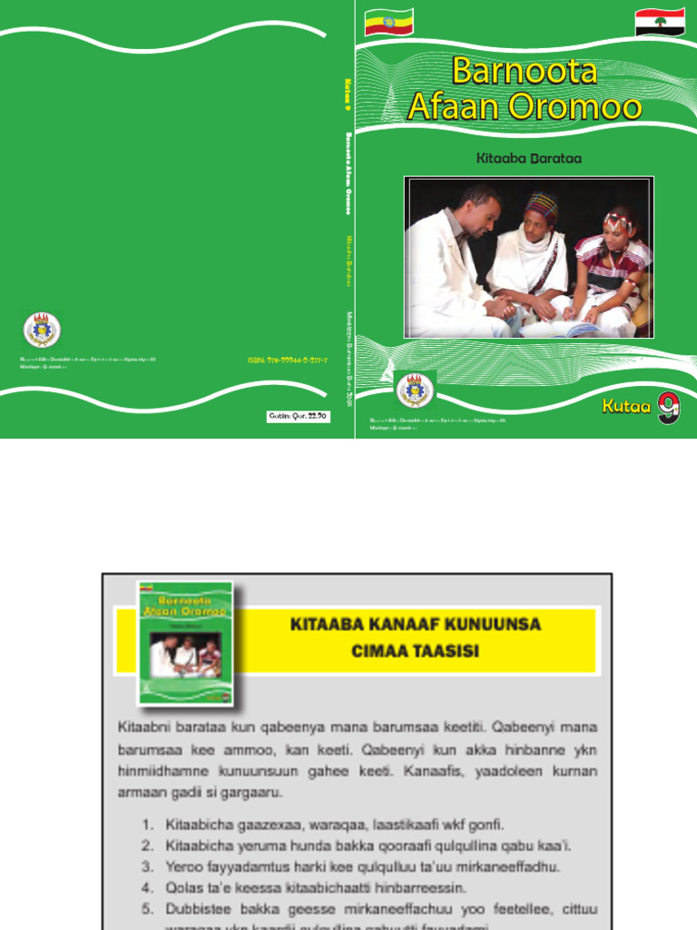 Biiroo Barnoota Oromiyaa Kitaaba Barataa | PDF