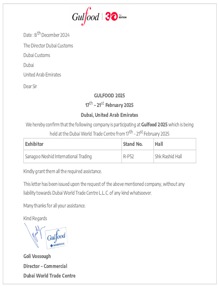 Gulfood 2025 Dubai Customs Clearance Letter | PDF
