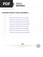 Standard Legal Document Forms India | PDF
