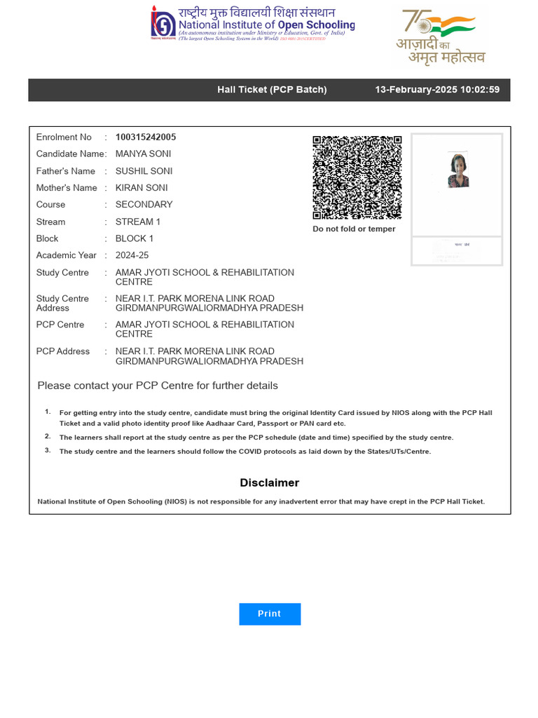 FSSS | PDF
