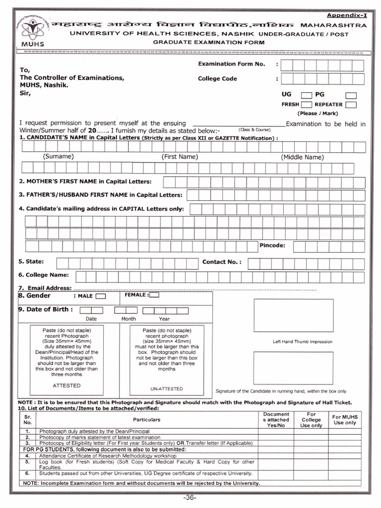 Muhs Exam Related | PDF