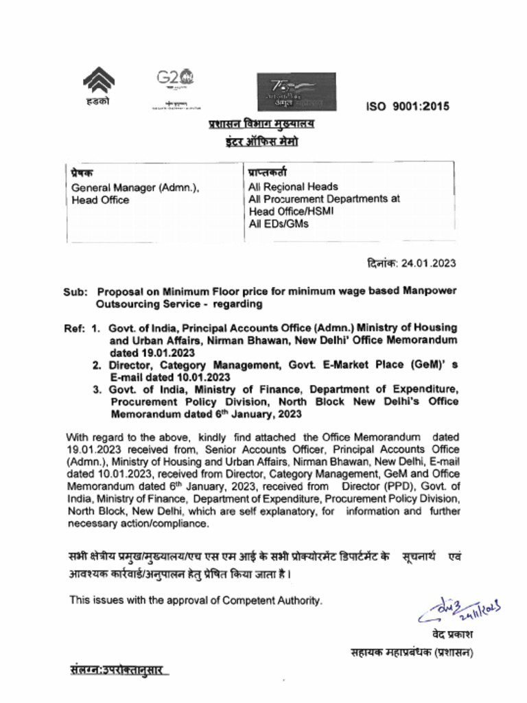 gem admin-iom-240123 | PDF