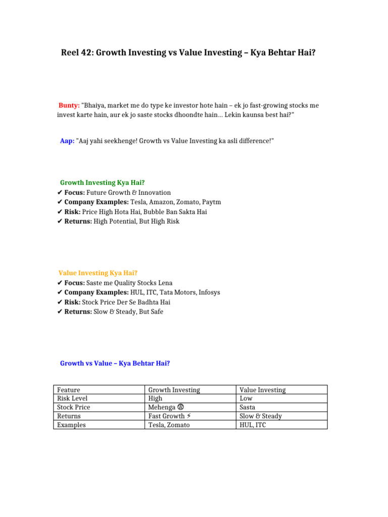 Reel 42 Growth Vs Value Investing | PDF