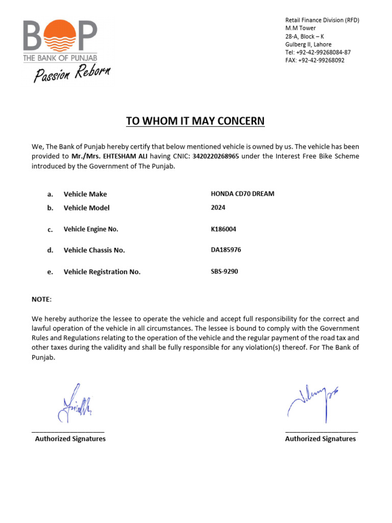 To Whom It May Concern: Mr./Mrs | PDF