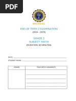 Grade 3 Math Test | PDF | Mathematics