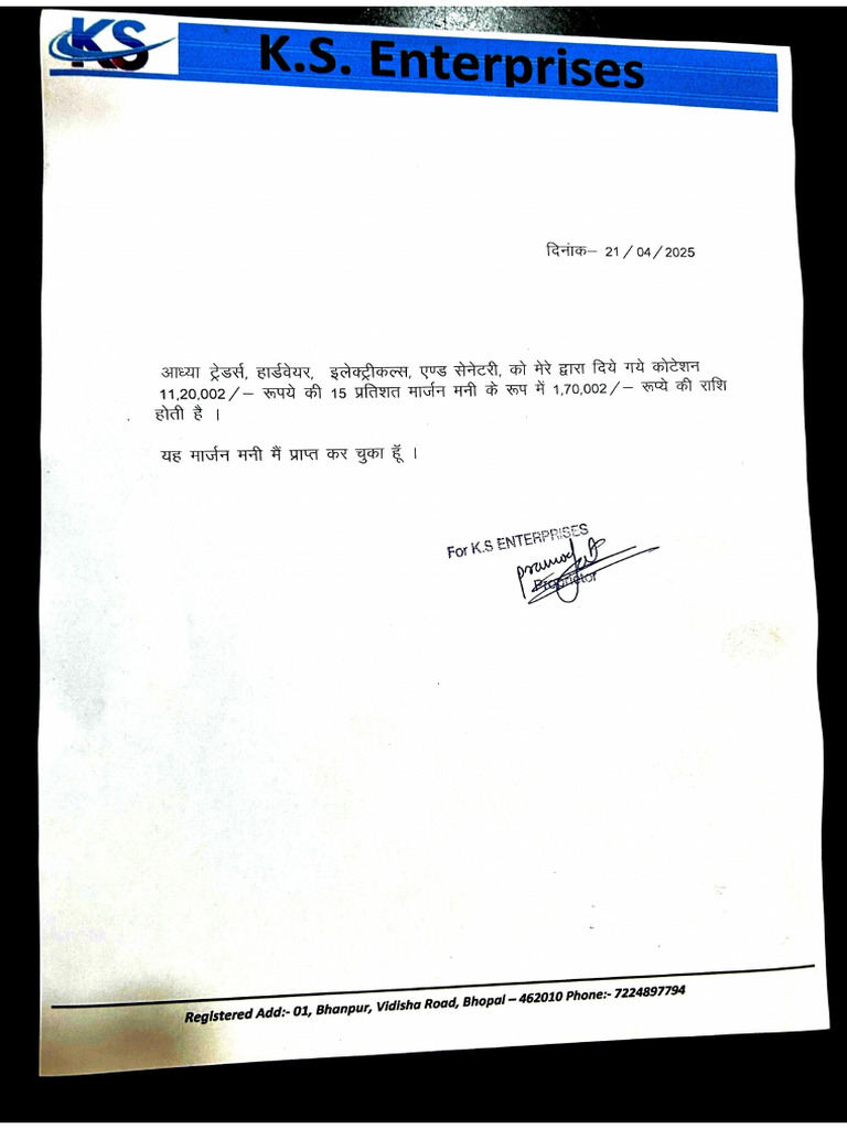 KS Enterprises | PDF
