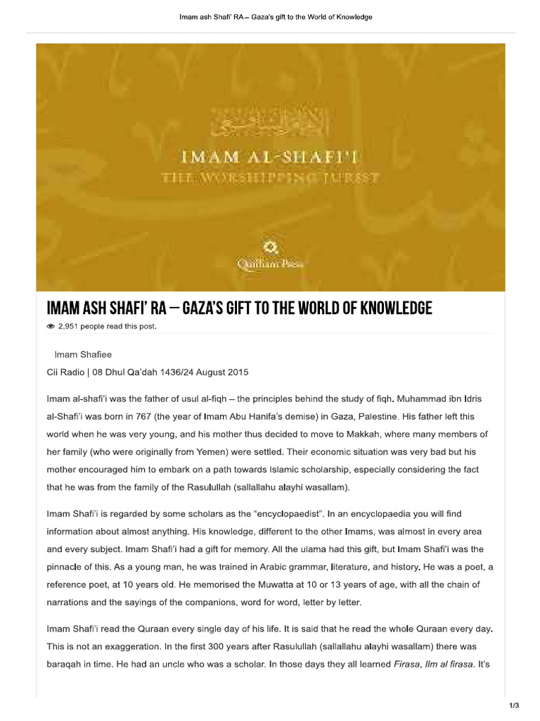 Imam Shafi'i of Gaza-Let That Sink in | PDF