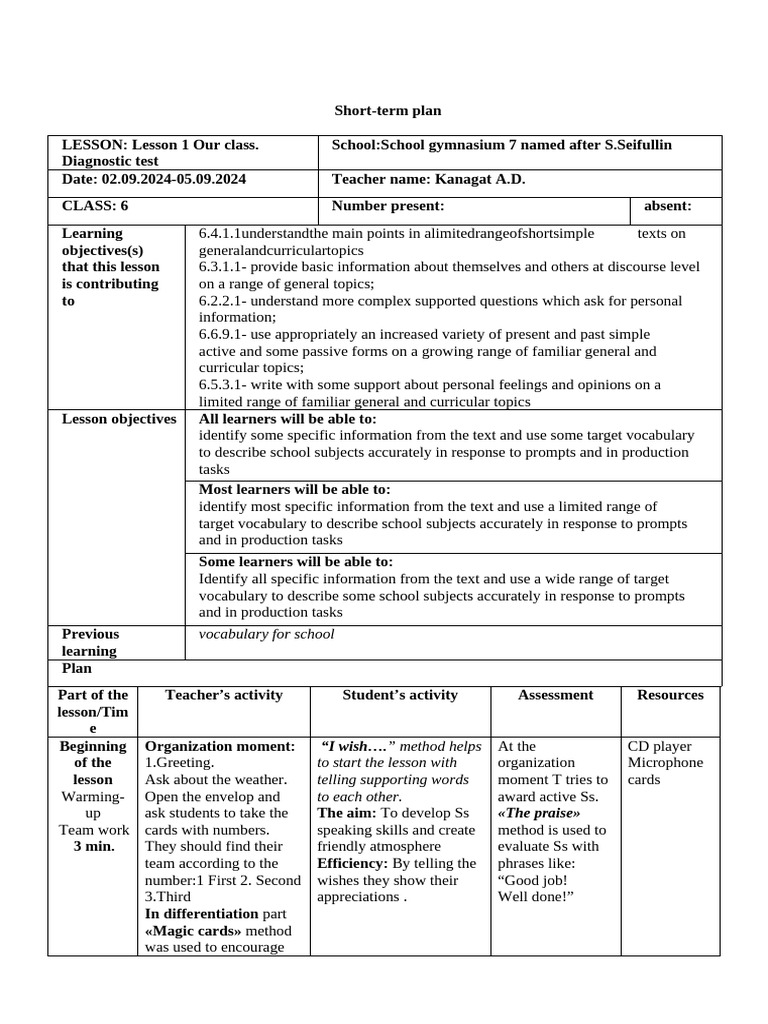 6th Grade Lesson Plan: School Subjects | PDF | Curriculum | Vocabulary