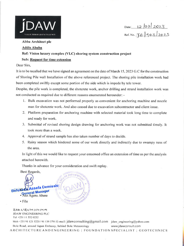 Letter Request For Time Extension | PDF
