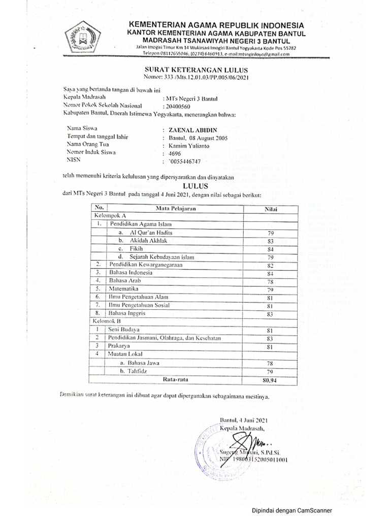 Surat Keterangan Lulus | PDF