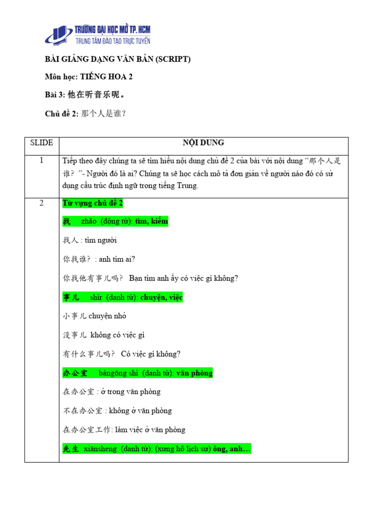 Script Bai Giang Bai 3 - Chu de 2 | PDF