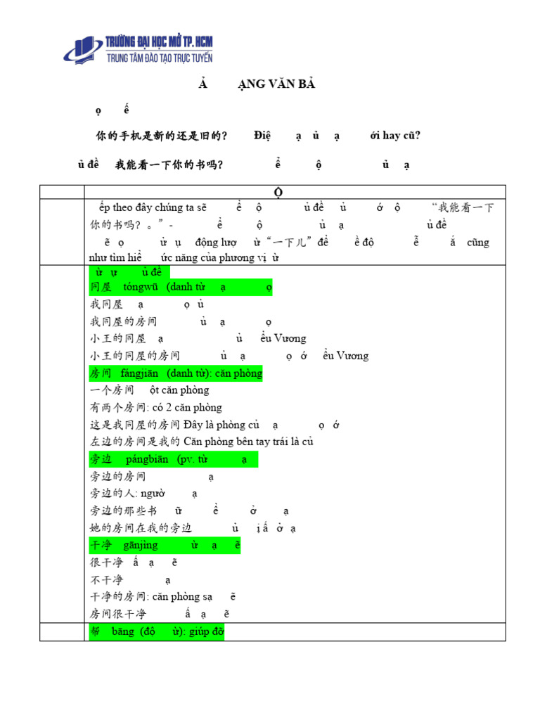 Script Bai Giang Bai 8 - Chu de 2 | PDF