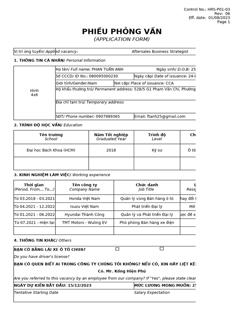 HRS-P01-03 - Rv06 - Interview Form | PDF