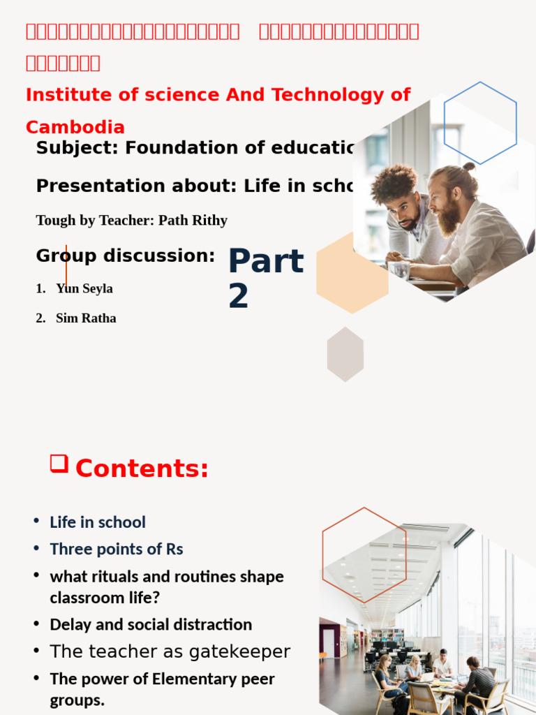 Presentation Life in School. F.edu | PDF | Teachers | Psychology