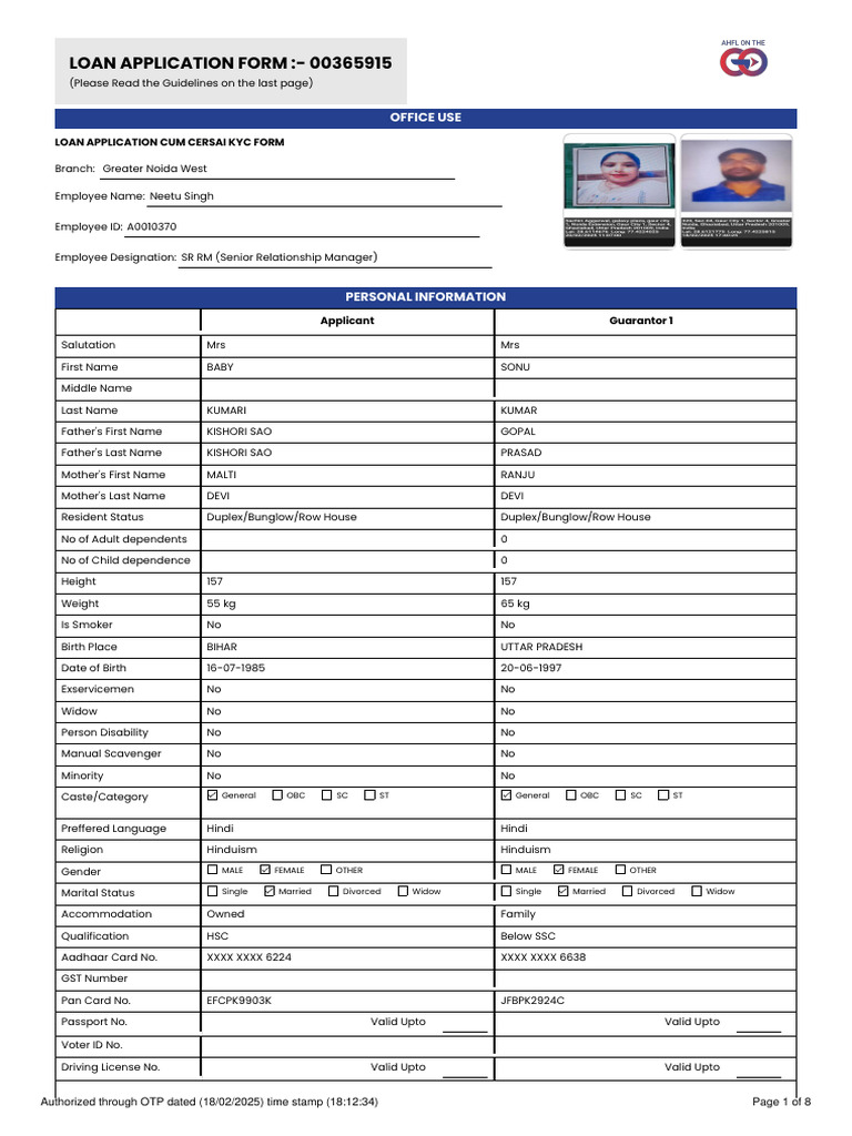 Loan Application Form:-00365915: Office Use | PDF | Loans | Mortgages