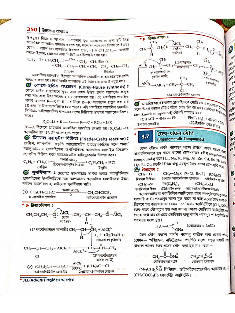 Organometallic Compounds & Haloform Reactions (A Brief Notes) | PDF