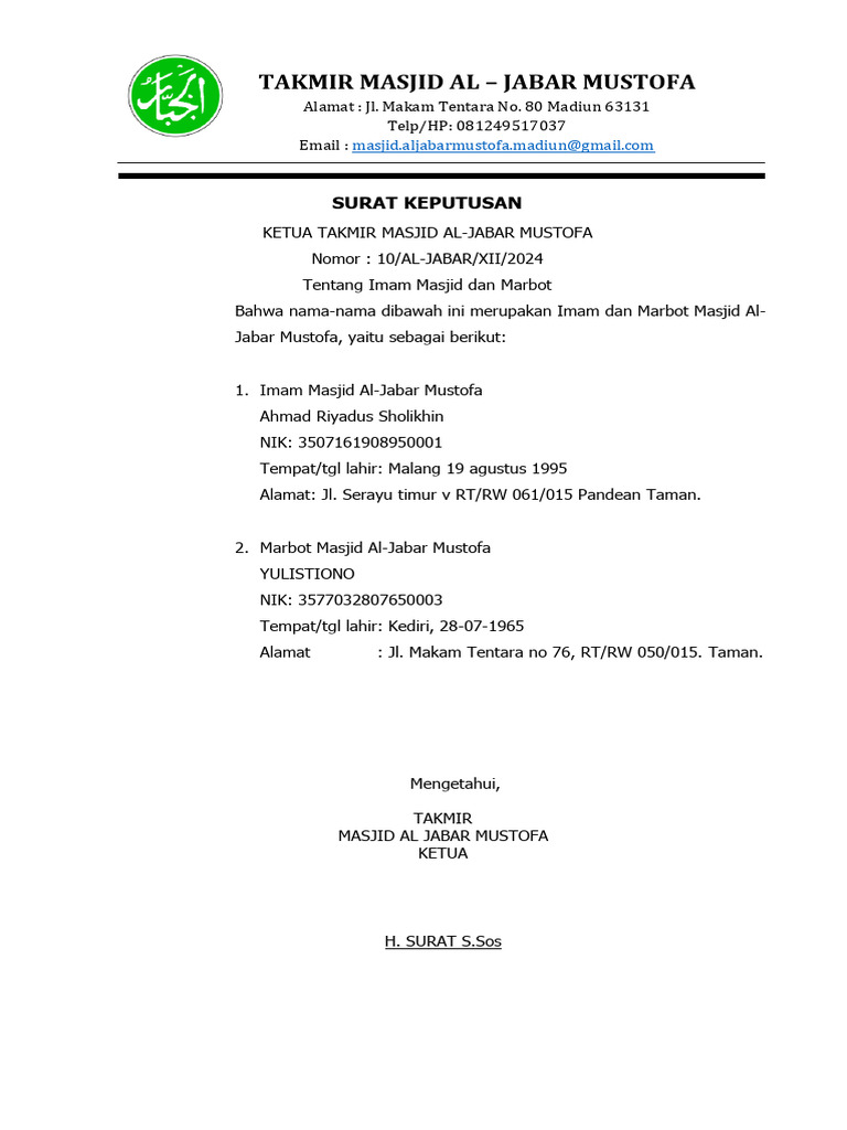 SK Imam Marbot | PDF