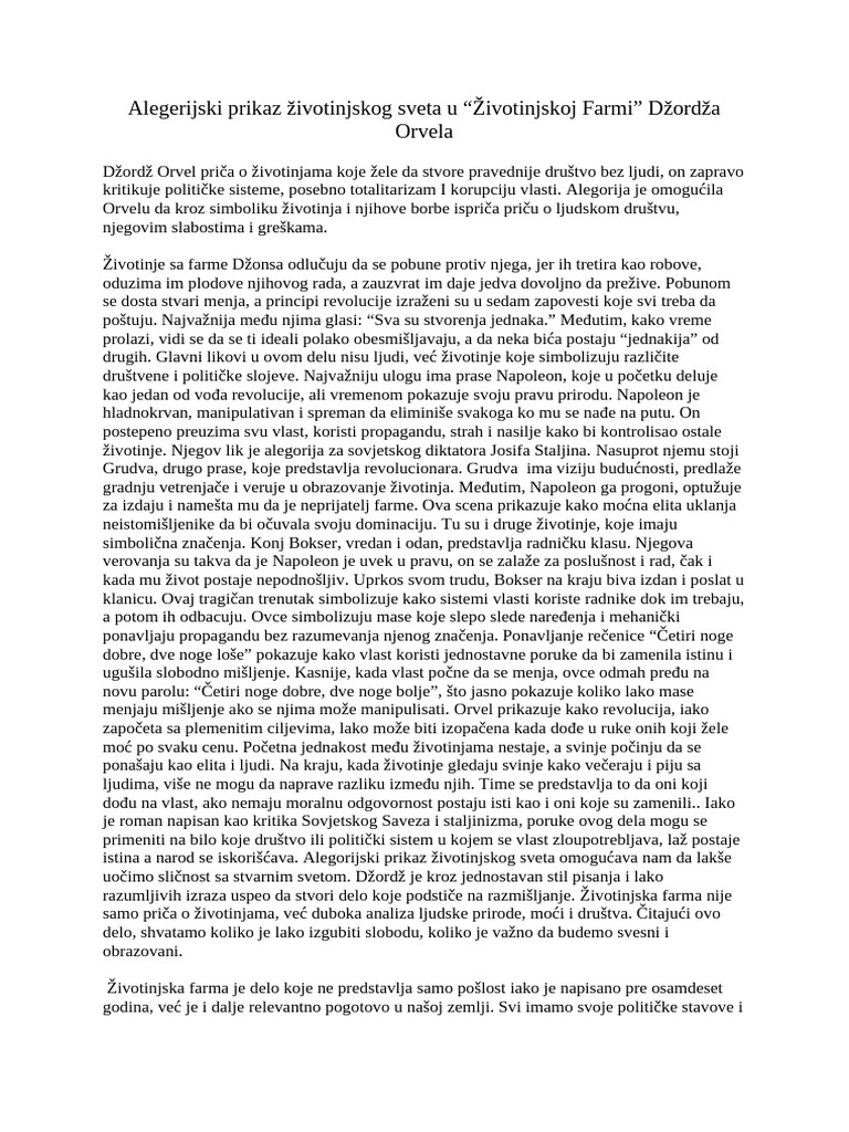 Zivotinjska Farma | PDF