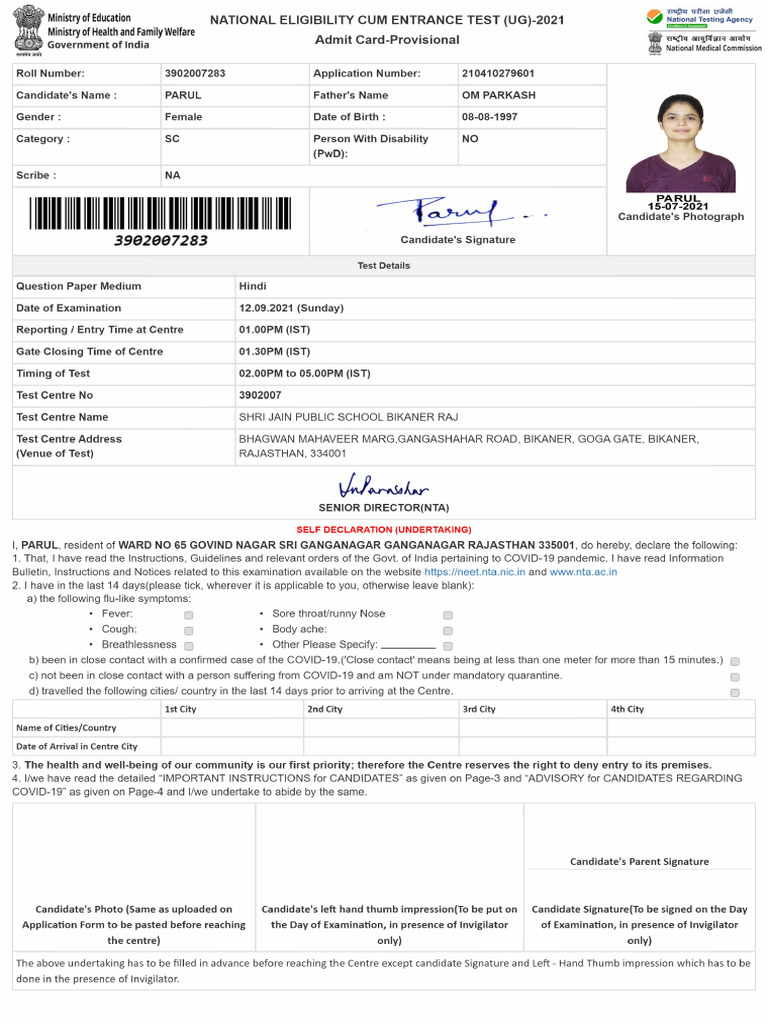 NEET 2021 Admit Card Details | PDF