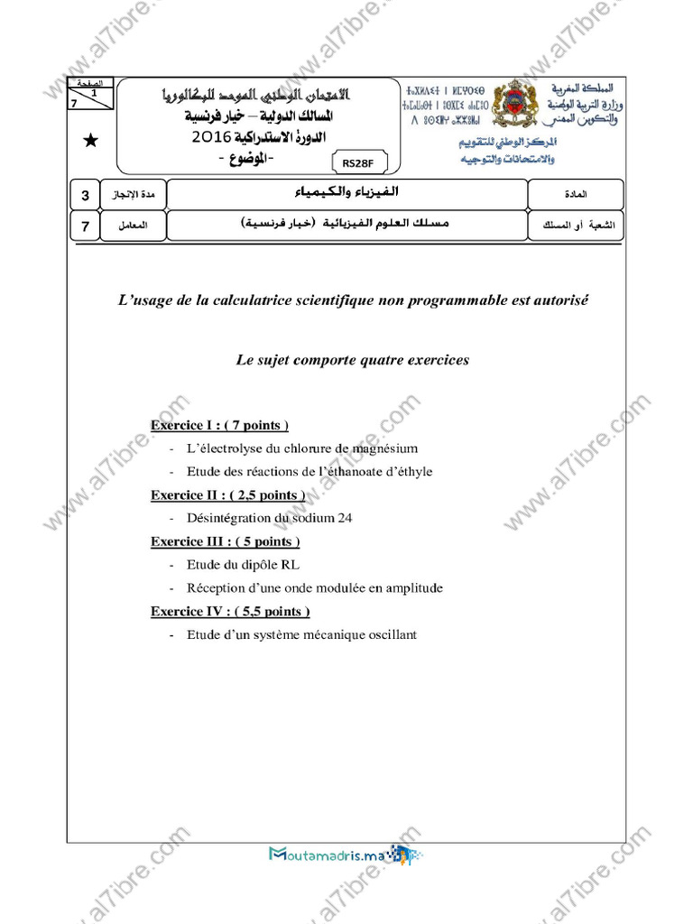 Examen National Physique-Chimie SPC Rattrapage 2016 | PDF