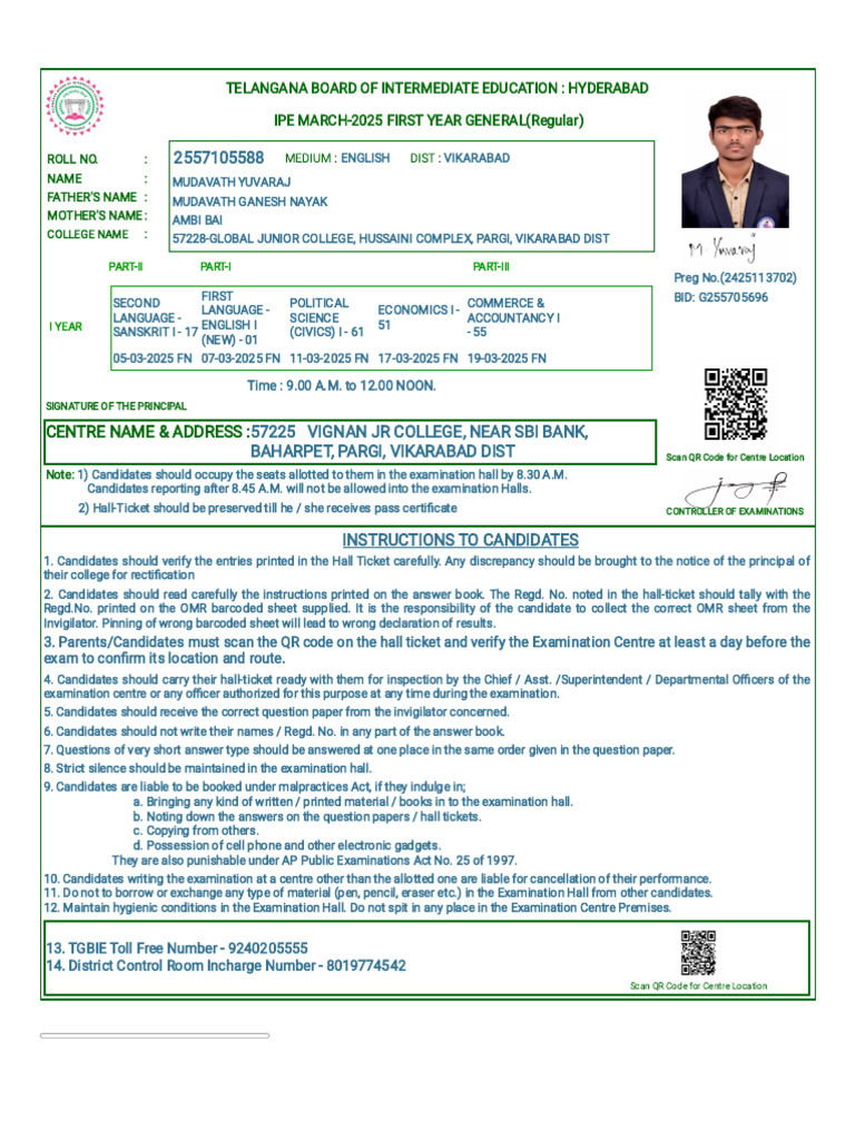 IPE Hall Ticket Instructions 2025 | PDF