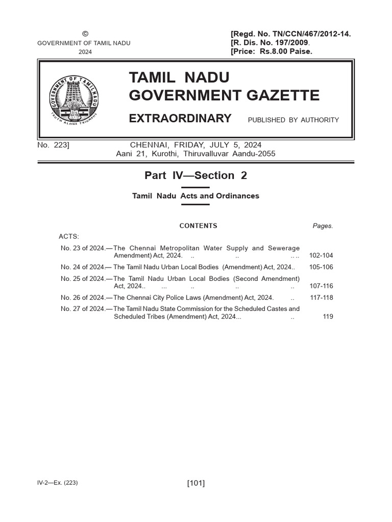 Second Amendment Act 25 2024 | PDF | Sewerage | Taxes