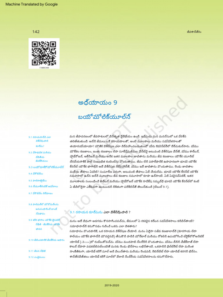 11 Biology NCERT Chapter 9 | PDF