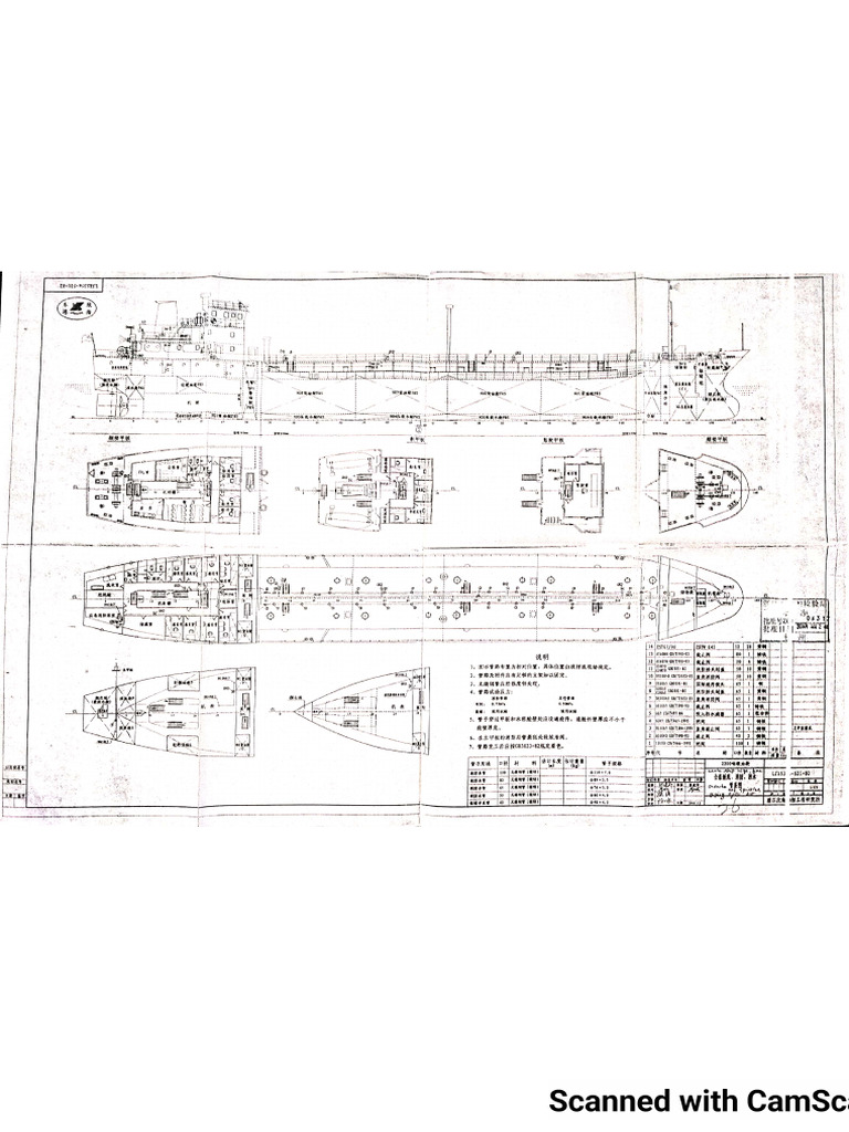 LJX533a-521-02 Piping Whole Ship Bilge Fire Sprinkler | PDF