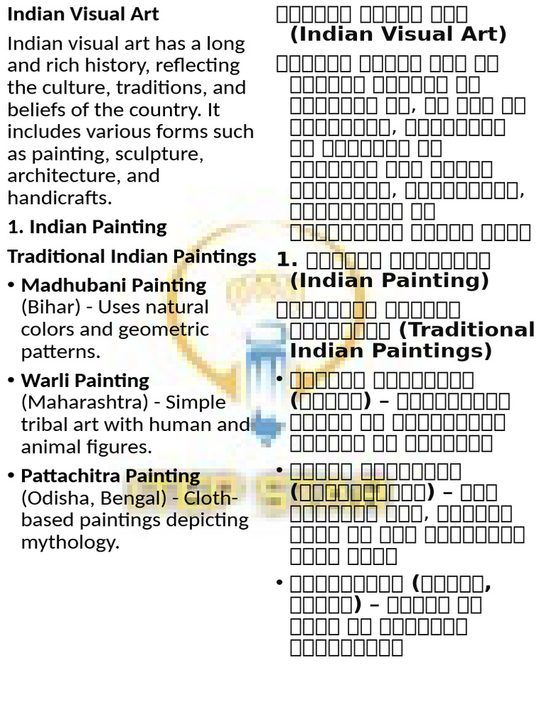 5th Unit TA (Autosaved) | PDF