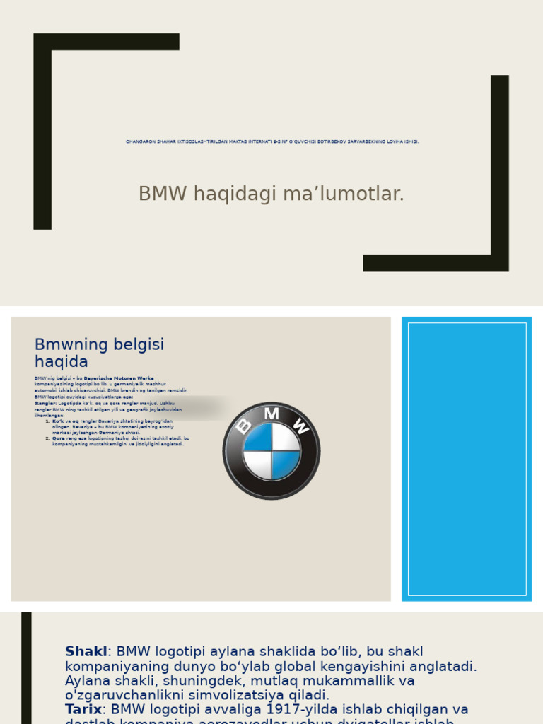 Презентация Microsoft PowerPoint | PDF