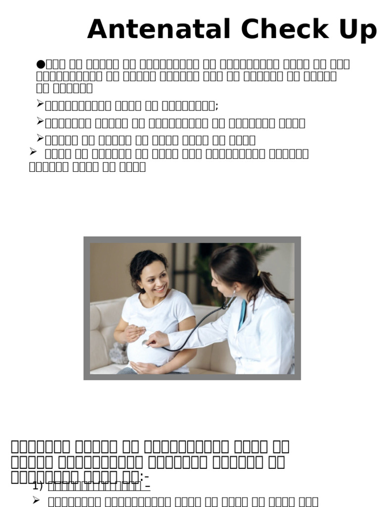 Antenatal Check Up | PDF