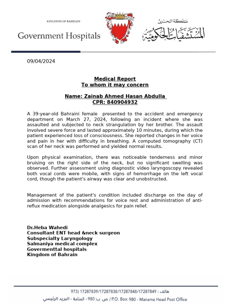 Bahrain Medical Report: Assault Case | PDF
