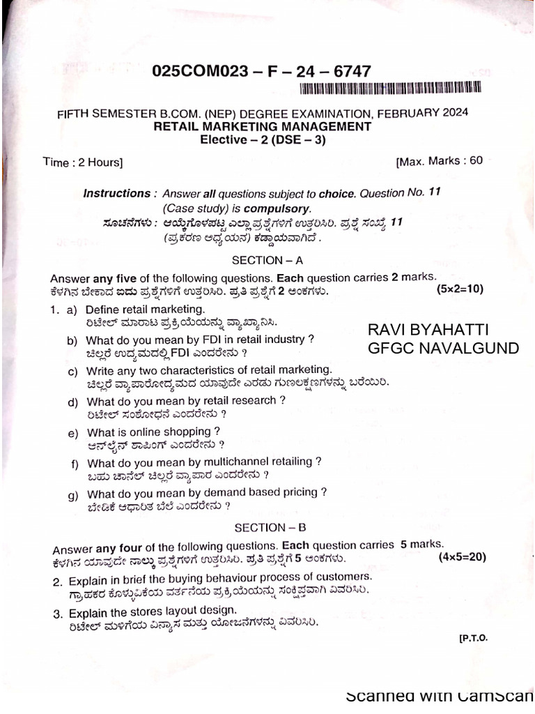 B Com 5th Sem 2024 QP and SchemeS | PDF