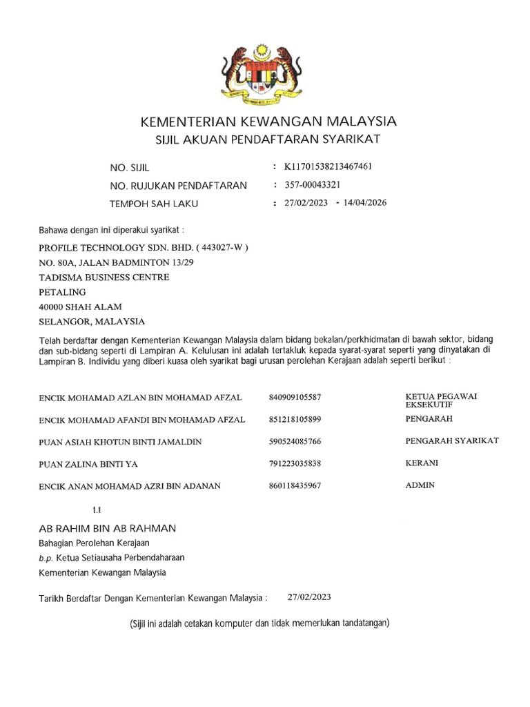 Certificate Profile | PDF