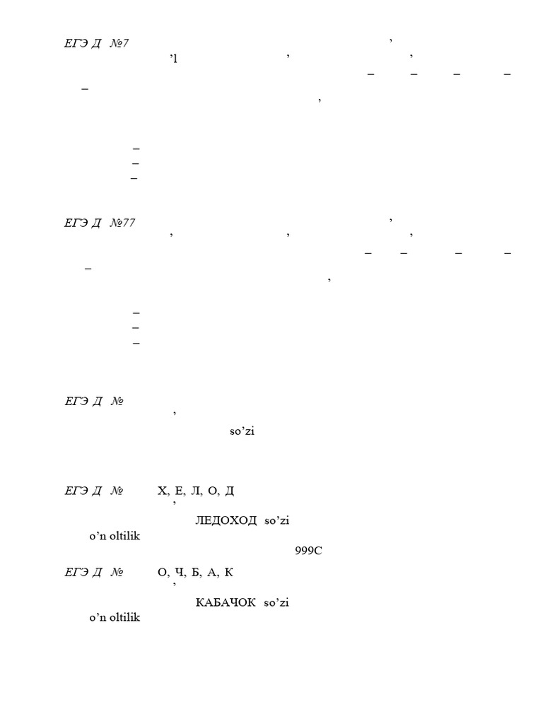 3-Dars Uyga Vazifa 1 | PDF