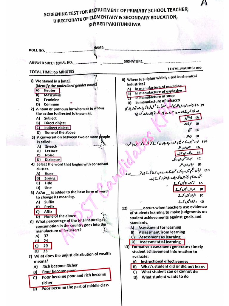 PST Past Test 3 | PDF